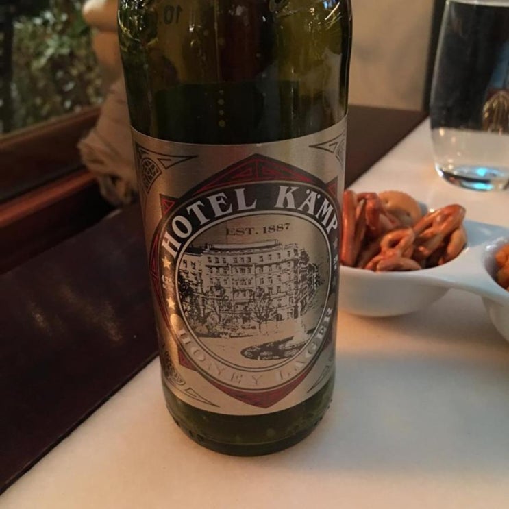 핀란드: 헬싱키에서 가장 유서 깊은 클래식 호텔 켐프(Hotel Kamp) : 네이버 블로그