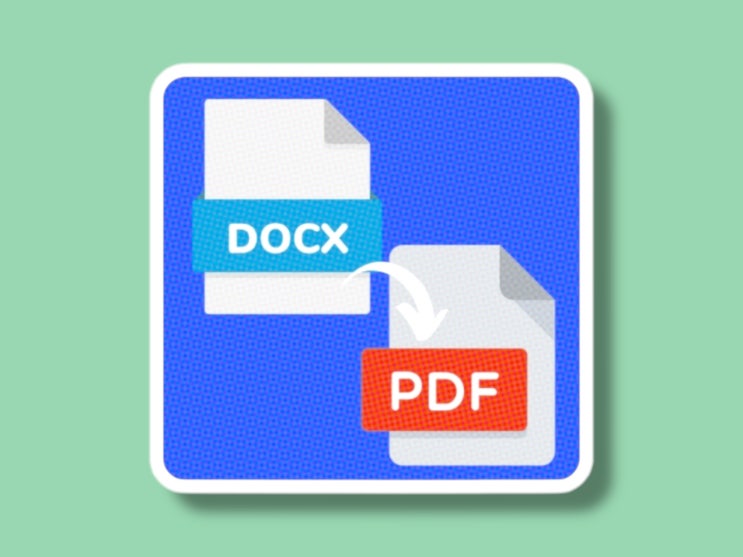 워드 PDF 변환 word docx pdf 변환 방법 : 네이버 블로그