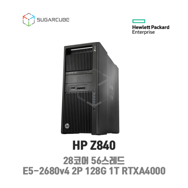 HP Z840 E5-2680v4 2P 128G 1T RTXA4000 28코어 중고워크스테이션 : 네이버 블로그