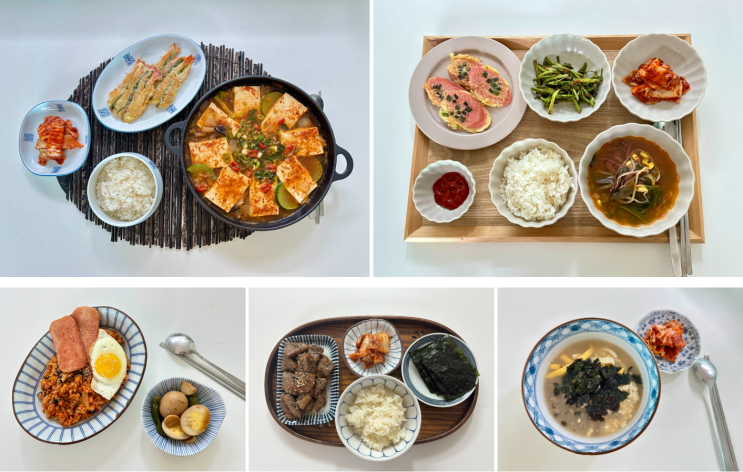 나혼자먹는 점심 혼밥메뉴 일주일식단표 주간밥상 네이버 블로그