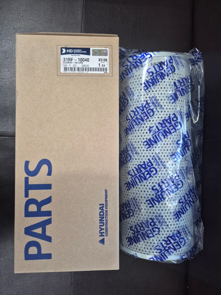 현대휠로더 / 지게차 유압리턴필터 31RF-10040 : 네이버 블로그