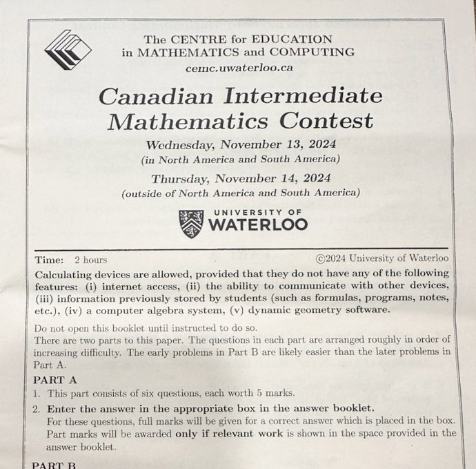 국제수학 경시대회 Waterloo math contest : 네이버 블로그