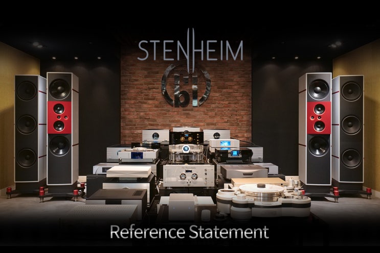 스위스 하이엔드 사운드의 집대성 Stenheim Reference Statement : 네이버 블로그
