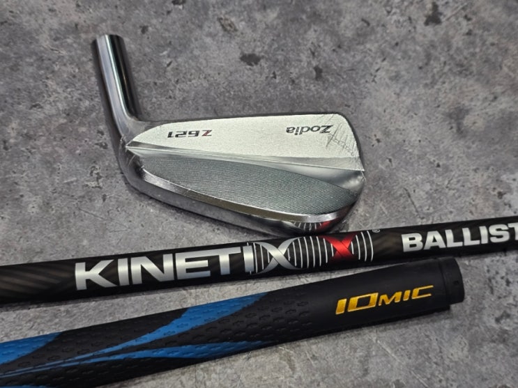 [드라이빙 아이언 제작] Zodia 조디아 Z621 2번 드라이빙 아이언 헤드 + 키네틱스 볼리스틱 HUT40 하이브리드 샤프트 : 네이버 블로그