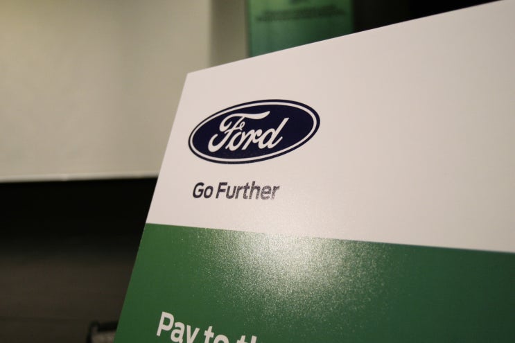 포드 그랜츠 나잇(Ford Grants Night), 2019년 환경 프로그램을 말하다 : 네이버 블로그