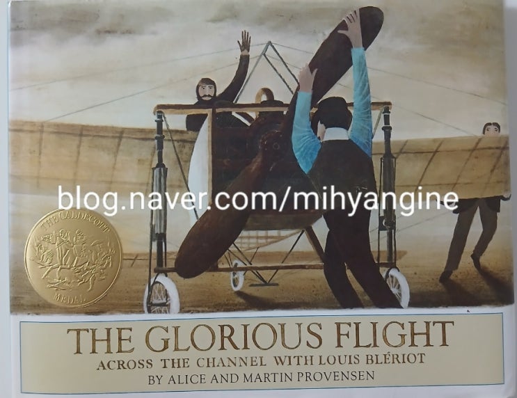 THE GLORIOUS FLIGHT /BY ALICE AND MARTIN PROVENSEN : 네이버 블로그