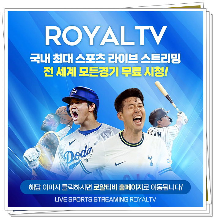 2월27일 국내농구 창원LGvs서울삼성 , 원주DBvs대구한국가스공사 : 네이버 블로그