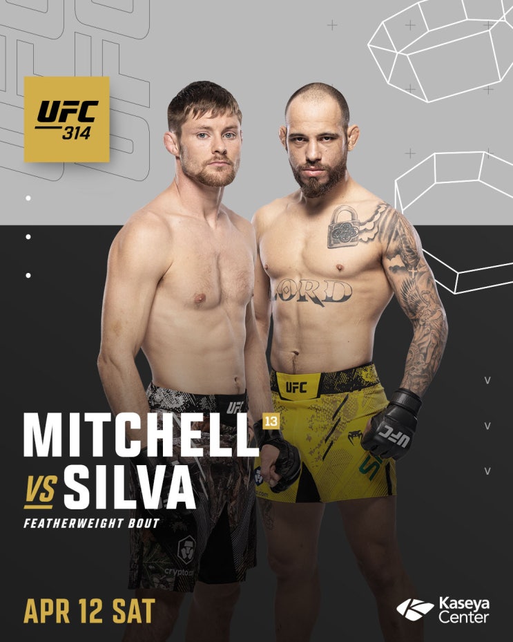 [뉴스] 최두호와 싸운다던 브라이스 미첼, 오는 UFC 314에서 제앙 실바와 싸운다! 外 UFC 매치업 소식들 : 네이버 블로그