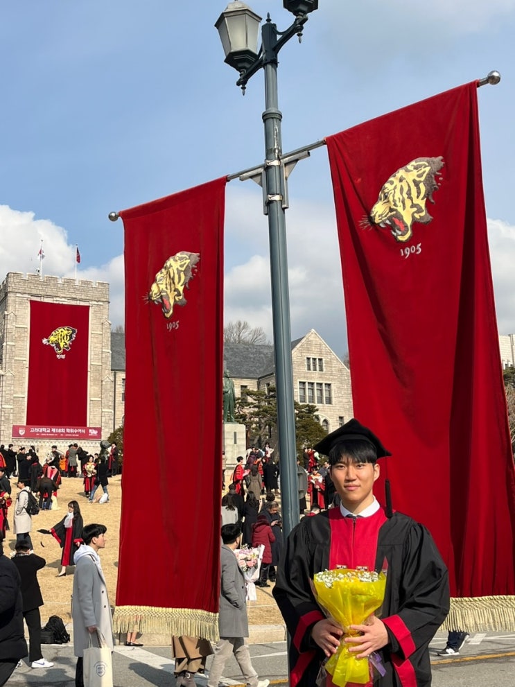 #15. 응애 이젠 보듬어 줄 곳이 없는 무직 아기정현 : 네이버 블로그