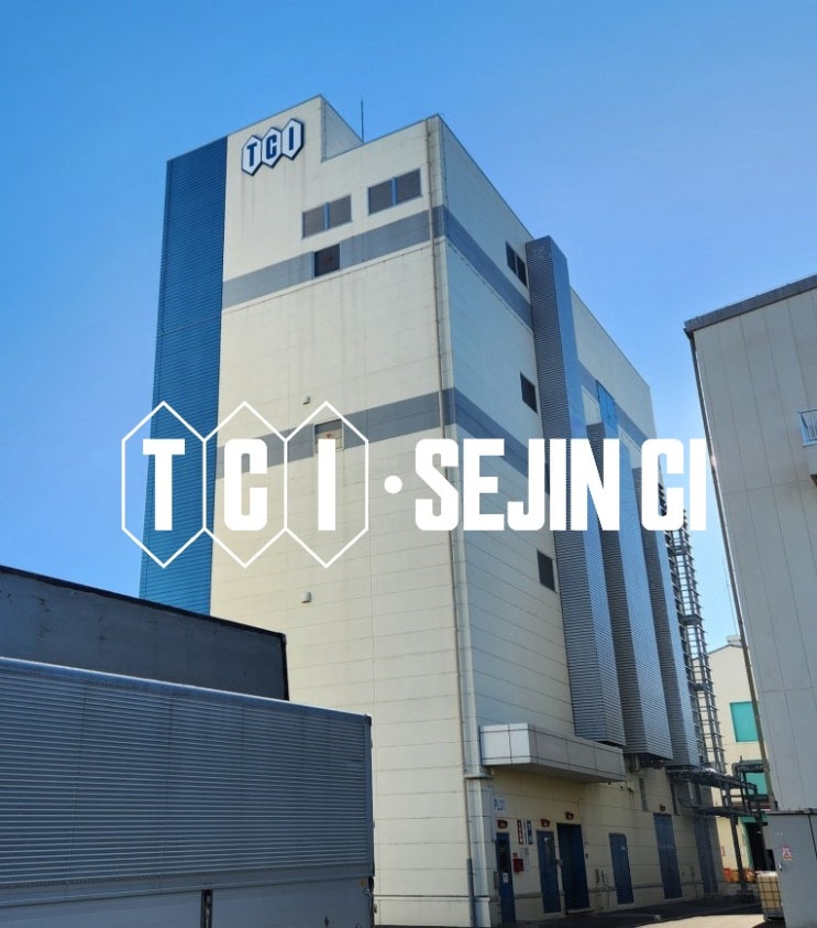 [Scale-up] TCI 시약, 소량부터 대용량까지 당신의 연구를 지원합니다! : 네이버 블로그