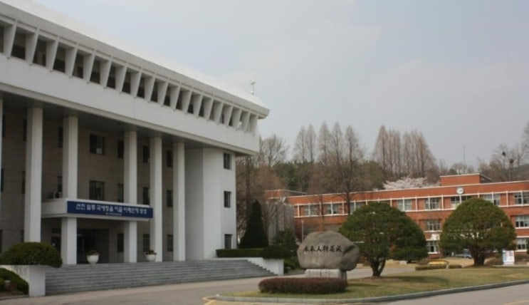 이정로 변호사의 강의일정(9) : 네이버 블로그
