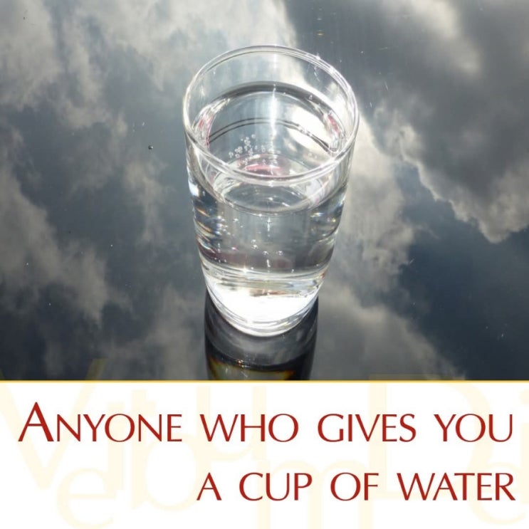 THURSDAY, FEBRUARY 27, MARK 9:41-50 Weekday (Sirach 5:1-8; Psalm 1 ...