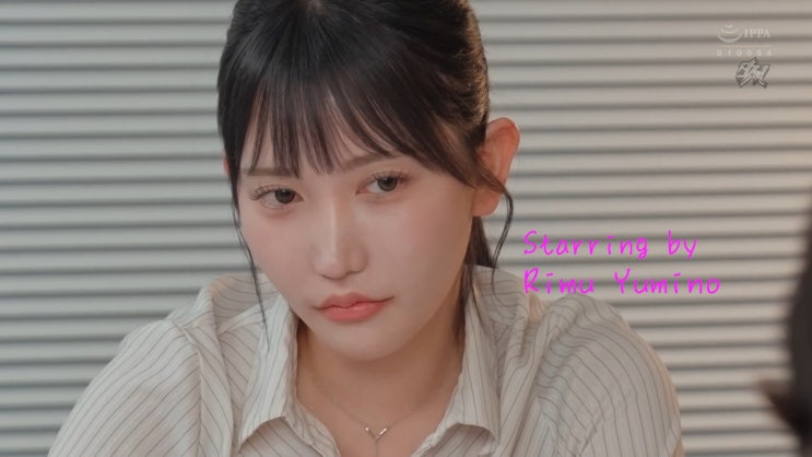 DASS-560 (유미노 리무) : 네이버 블로그