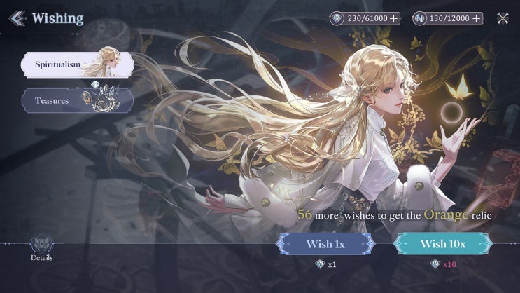 Lost Phantasm-Game UI Design : 네이버 블로그