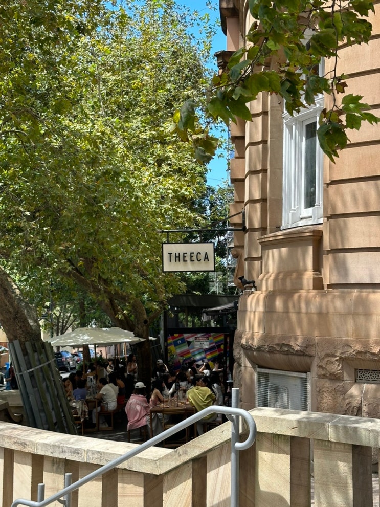 시드니 2일차 Theeca 브런치, 패디스마켓, 시드니대학교, 넘버원마라탕 : 네이버 블로그
