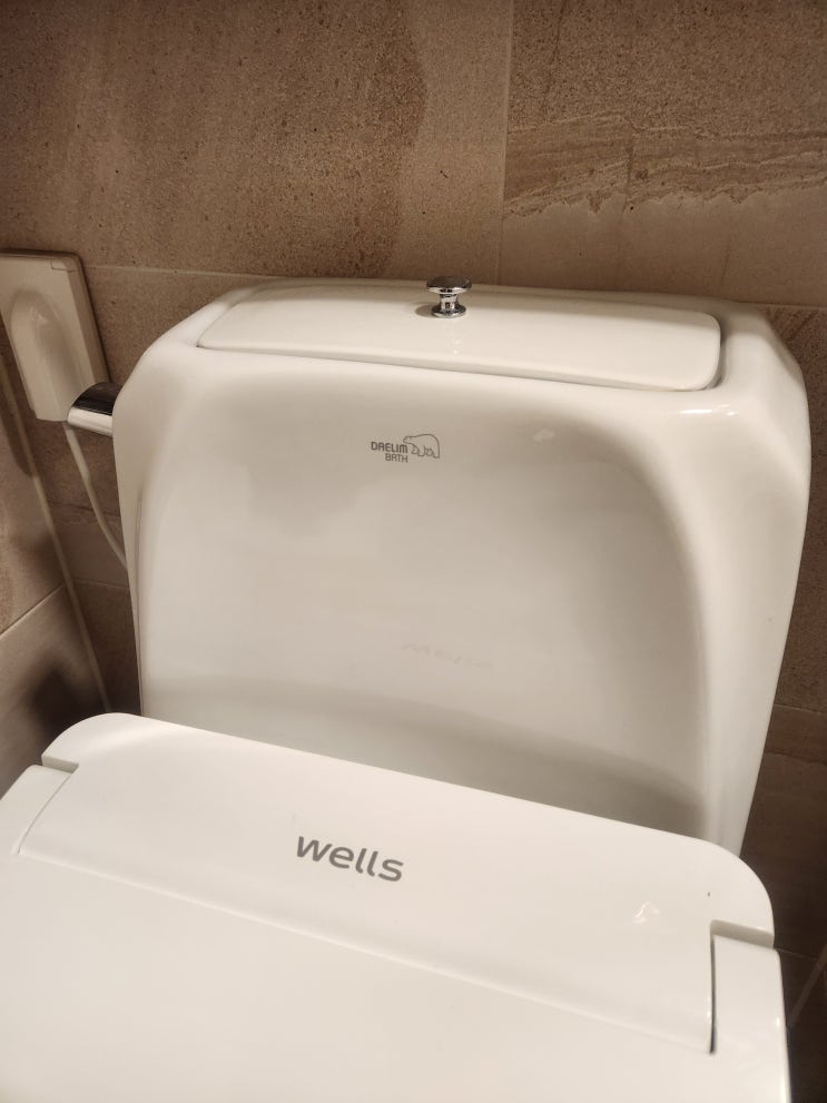 장유 율하 대림바스 CC-761S CT-761S 물탱크 교체 : 네이버 블로그