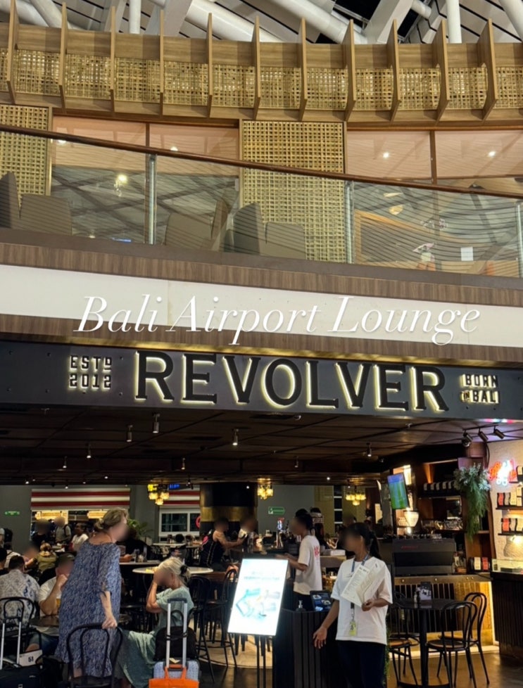 발리 공항 라운지 무료 이용후기 - "REVOLVER" ( The lounge ) : 네이버 블로그