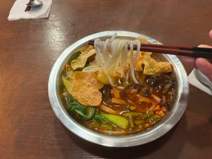 [홍대입구] 뤄쓰펀(Luo si fen)이 먹고 싶다면 냠냠으로 : 네이버 블로그