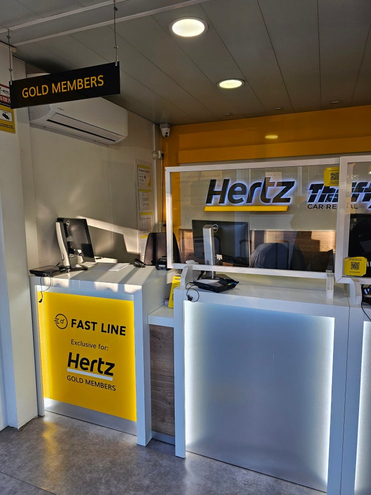 스페인 세비야 허츠 Hertz 렌터카 이용후기 비용 여행일정 : 네이버 블로그