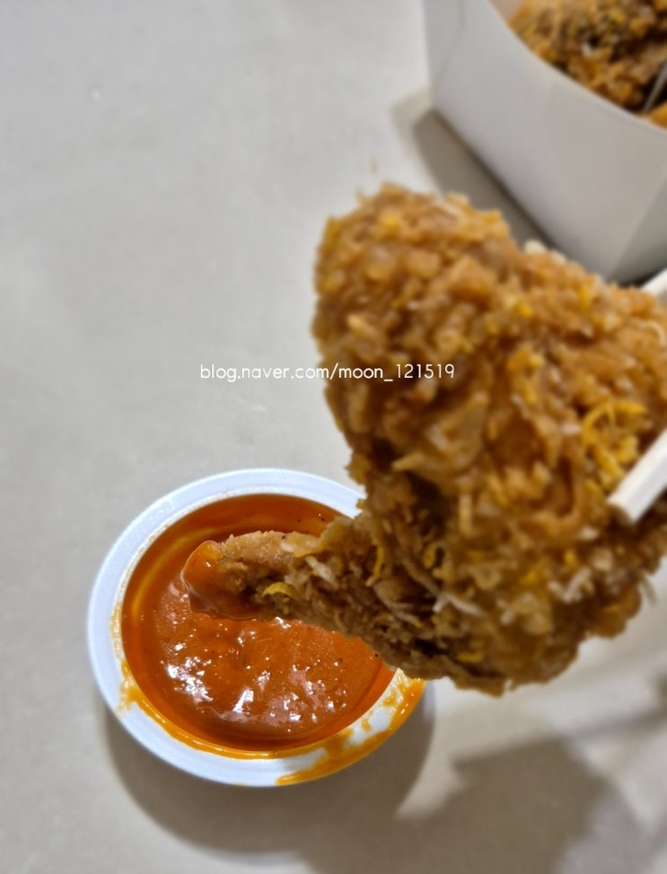 BHC치킨 신메뉴 콰삭킹 스윗 하바네로 소스 : 네이버 블로그