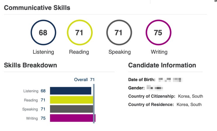 [PTE 독학] 3주만에 PTE 첫 시험 Overall 71(each 65+) | Overall 65+ 독학으로 만들기 ...