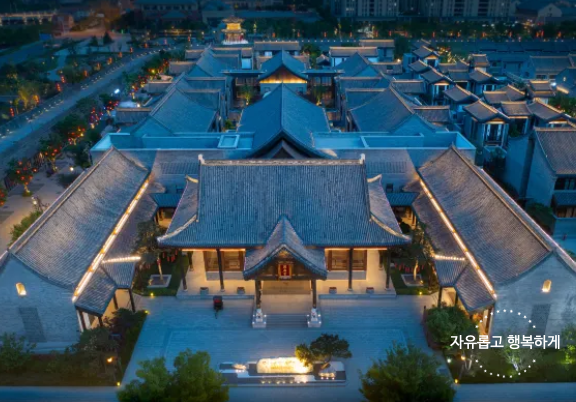 나라다 리조트 칭다오 호텔 트립닷컴 할인코드 예약 팁 (Narada Resort &Spa Qingdao, Jimo) : 네이버 블로그