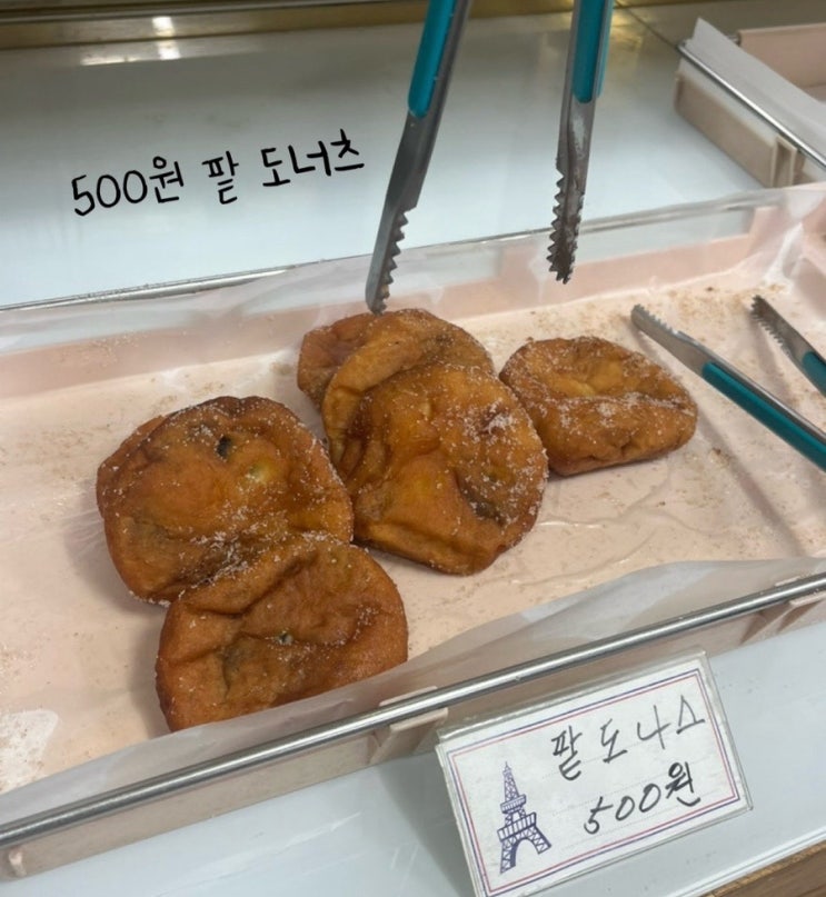 경북 영주시장 맛집 착한가격 맛도좋은 선비골오백빵집 : 네이버 블로그