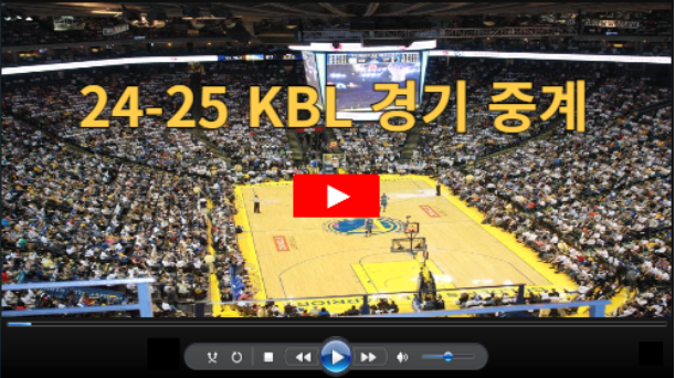 SK KCC 농구 중계 3월 2 KBL 경기 서울 SK 부산 KCC 실시간 온라인 라이브 생방송 하이라이트 다시보기 출전 선수 양팀 전력 : 네이버 블로그