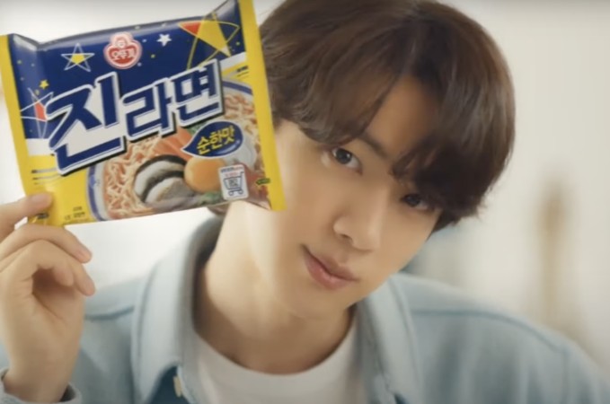 오뚜기 라면의 대중국 수출 급증, 주가 상승 기대감 커진다 : 네이버 블로그