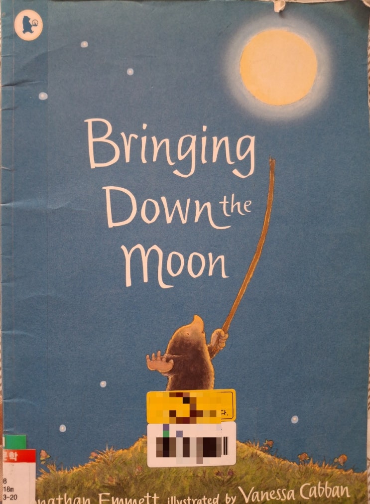 1일차/3월 1일 토/Bringing down the moon (536권) : 네이버 블로그