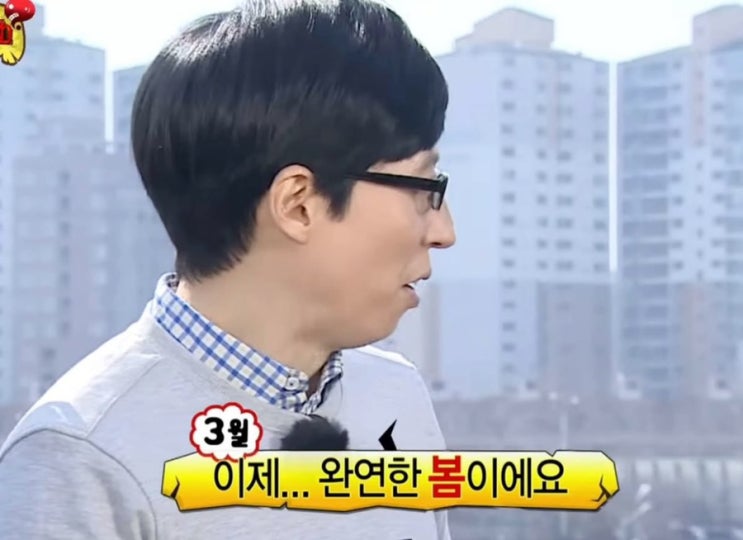 March 된 것 같아 손오공 : 네이버 블로그