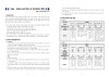 2025학년도 기술가정 교수학습 및 평가 운영 계획1~3학년 네이버 블로그
