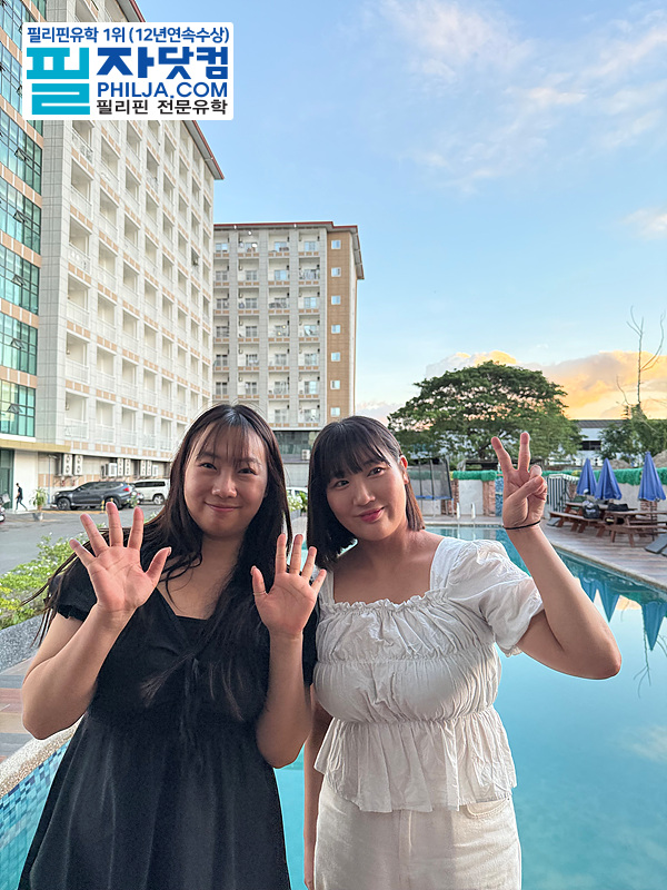 클락어학연수 토크어학원 방문했어요! : 네이버 블로그