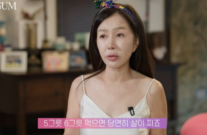 43kg 60대 제니 박준금 레깅스핏⭕ 건강한 다이어트 식단 마녀수프 레시피 네이버 블로그