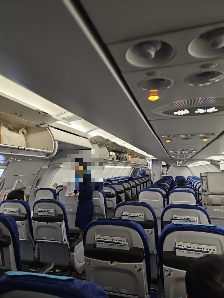 보홀 보홀 패키지여행 3박5일 상세 후기 1일차 인천공항 미팅and에어부산 체크인and보홀 공항 가이드 픽업 네이버 블로그