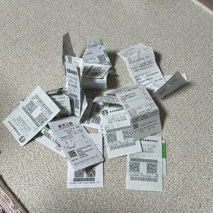 대만 영수증 복권 당첨 번호 확인 및 수령 방법 : 네이버 블로그