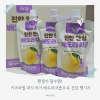 환절기 필수템 키즈마일 퍼기 아기 배도라지즙으로 건강 챙기기 네이버 블로그