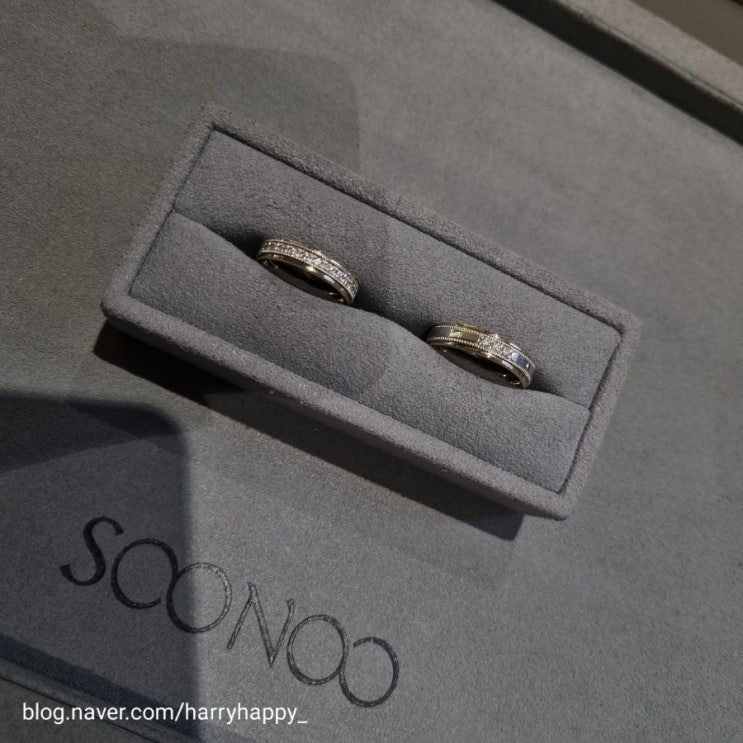 [💍Wedding_4] 수누주얼리 SOONOO 잔향 웨딩반지 웨딩밴드 계약후기 : 네이버 블로그