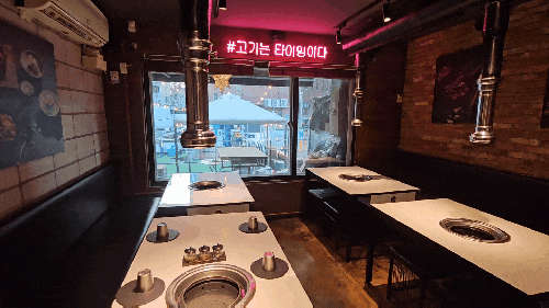합정고기집 정육도 합정역 도보 1분거리 합정역고기집 네이버 블로그