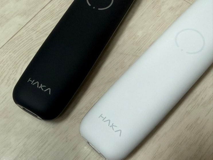 하카코리아 신제품 ‘HAKA R’ : 네이버 블로그