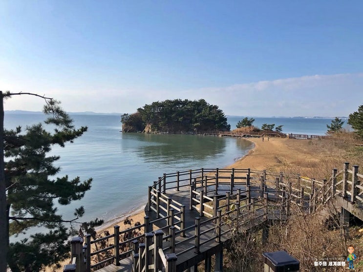 홍성 가볼만한곳 속동전망대 그림같은수목원 홍성 여행 거북이마을 후기 네이버 블로그