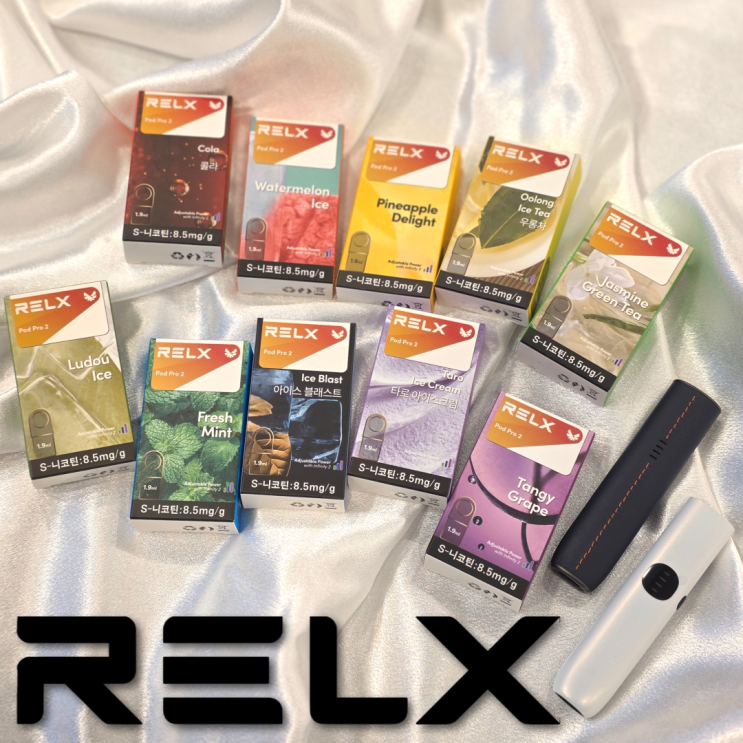 RELX 릴렉스 전자담배 기기 대량 재입고 ! 팟 10종 후기 CSV 전담 : 네이버 블로그