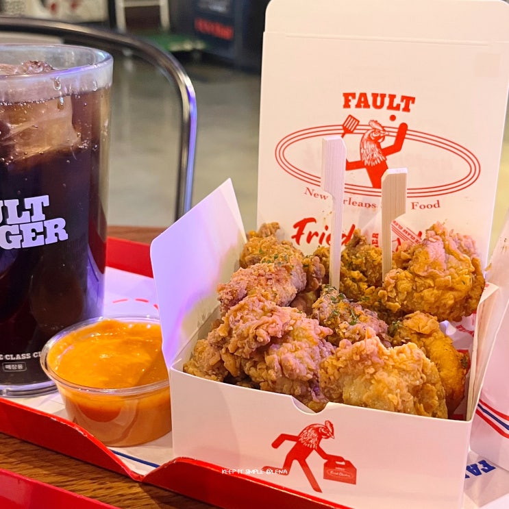 스타필드 고양 맛집, 폴트 버거 FAULT BURGER : 네이버 블로그