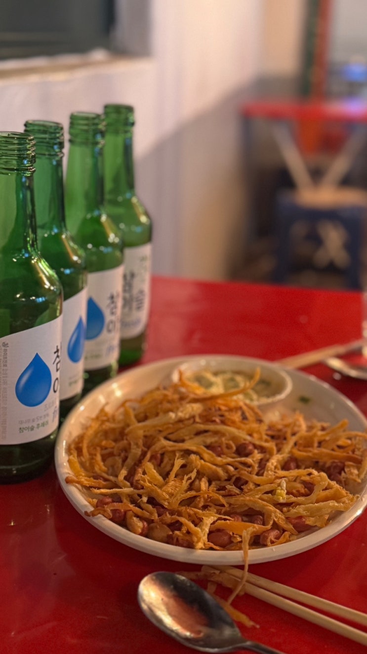 차현길 합격 기념 : 네이버 블로그