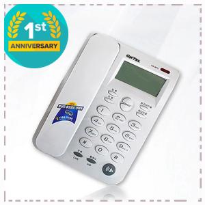 앞서가는 디자인 지엔텔 발신자표시 유선전화기 GS-461C : 네이버 블로그