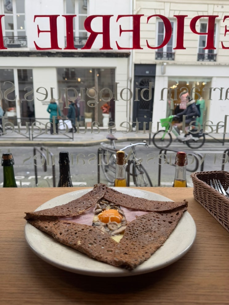 🇫🇷파리여행 Day3 | 마레지구 | Sabre | Sevenly Heart | 크레페 맛집(Breizh Café) | 르봉 ...