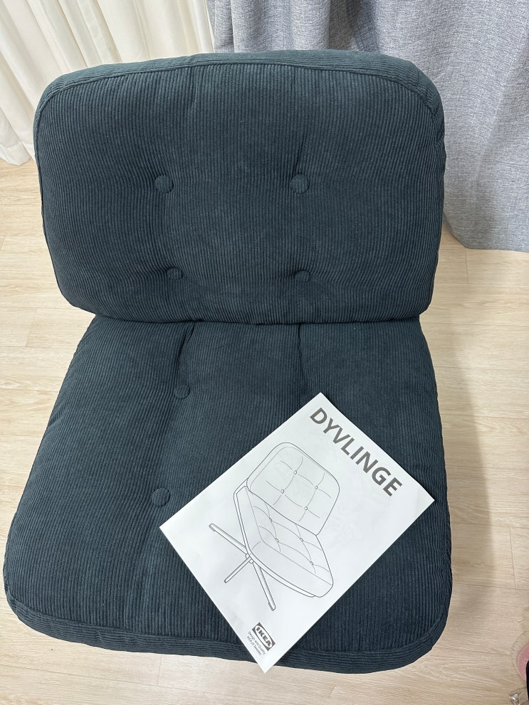 뒤블링에 DYVLINGE, IKEA DYVLINGE, 이케아 : 네이버 블로그