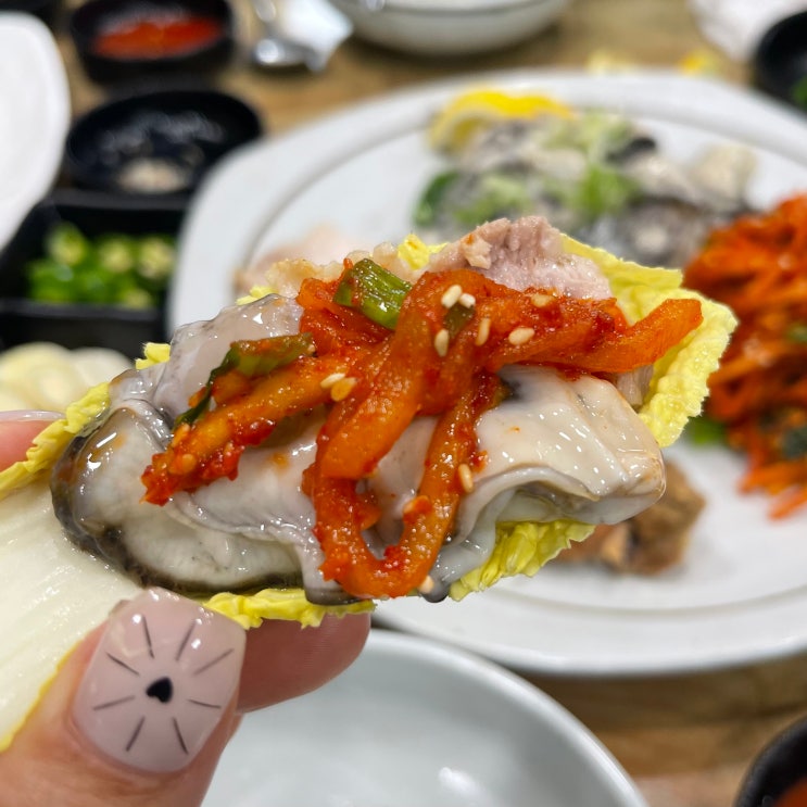 1월 下 (걱정없이 삽니다. 하루하루) : 네이버 블로그