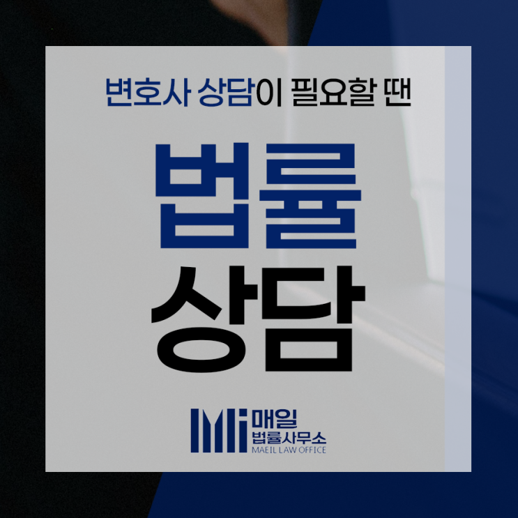 kynea 사기 피해 어플 팀미션 사칭 대응 방안은 : 네이버 블로그