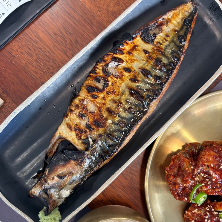 안양1번가 생선구이 맛집 화덕으로 간 고등어 내돈내산 솔직후기 네이버 블로그